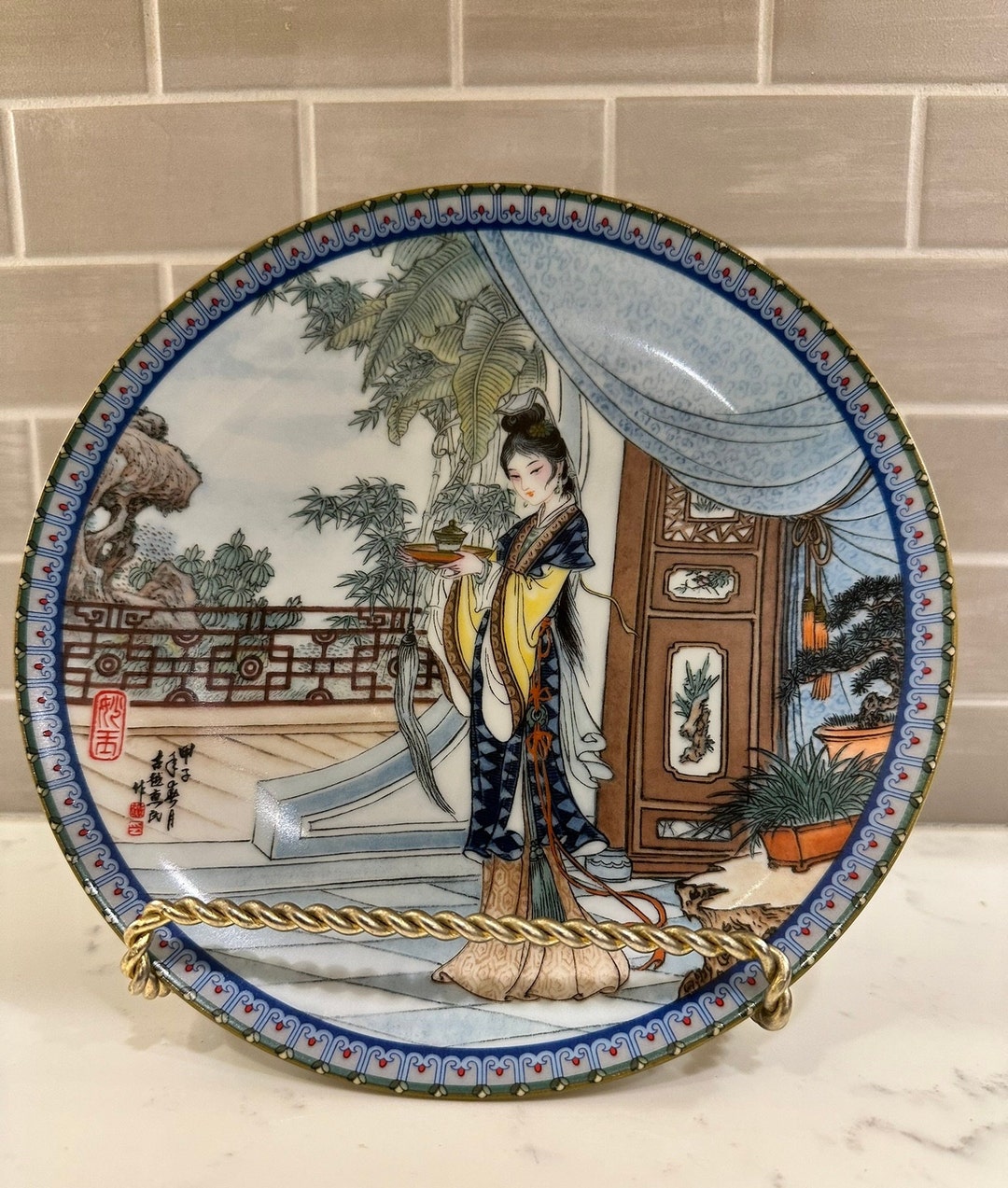Vintage Chinese Imperial Jingdezhen Decorative Geisha Girl Plate - Etsy