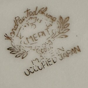 Vintage Merit Made in Occupied Japan Tea Cup and Saucer - Etsy