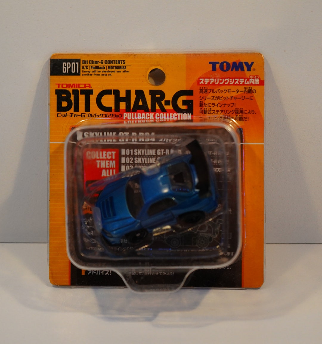 TOMY Bit Char-g Pullback Nissan Skyline GTR R34 Blue GP01 - Etsy