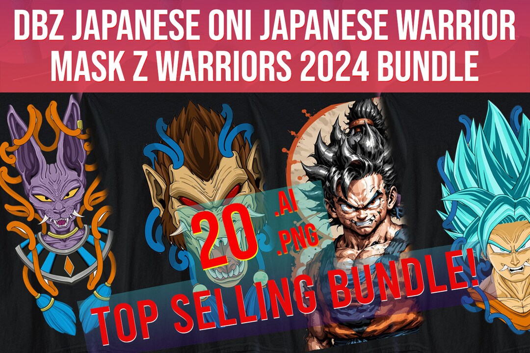 DBZ Japanese Oni Japanese Warrior Mask Z Top Seller Print on Demand ...