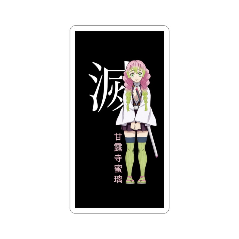 Cute Anime-inspired Anime-themed Sticker Art Designs Anime Fan Art ...