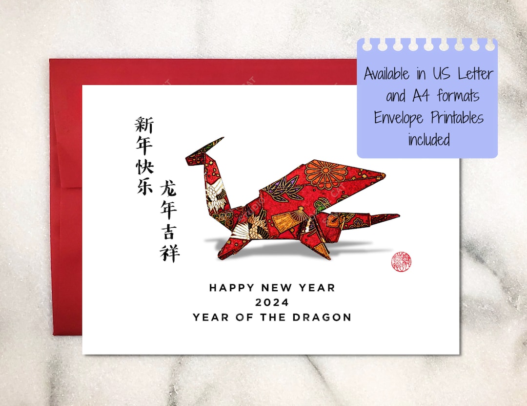 2024 Year of the Dragon Lunar New Year Card Printable | Happy Chinese ...