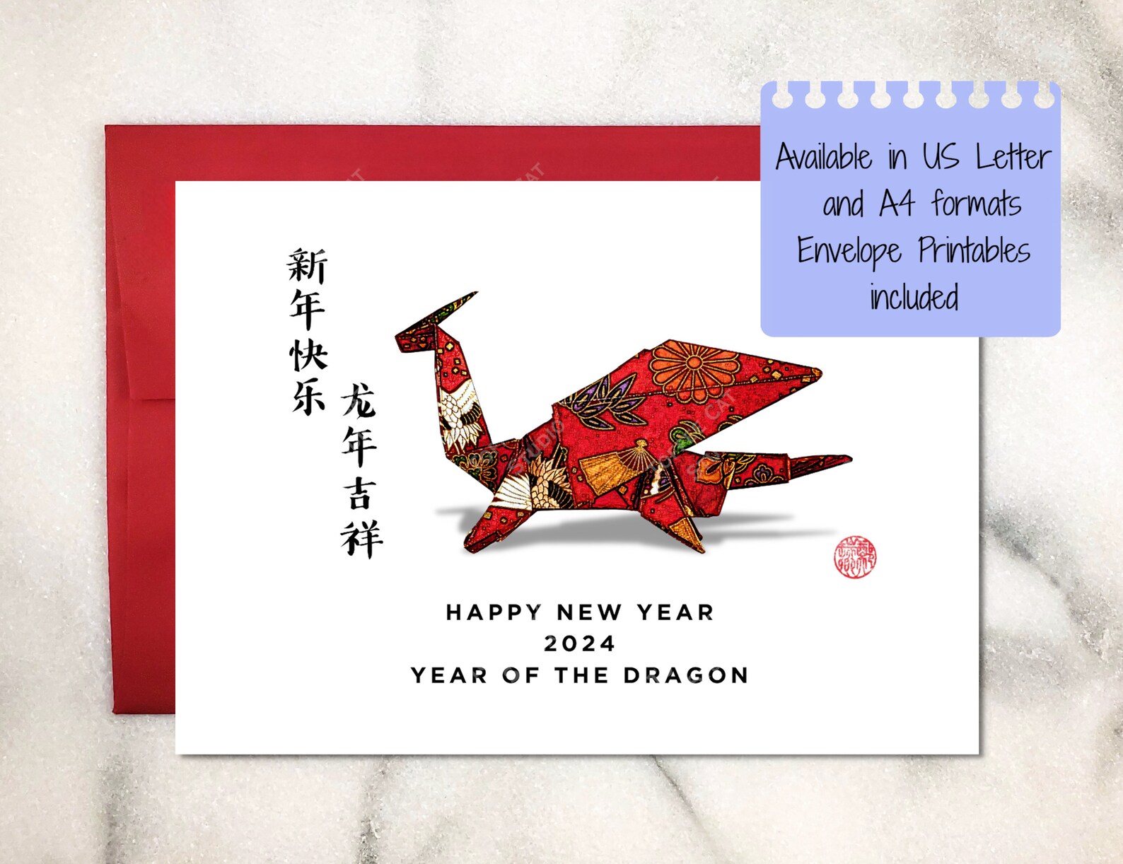 2024 Year of the Dragon Lunar New Year Card Printable | Happy Chinese ...
