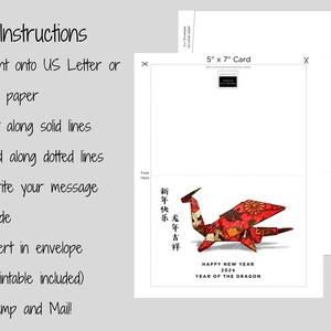 2024 Year of the Dragon Lunar New Year Card Printable | Happy Chinese ...