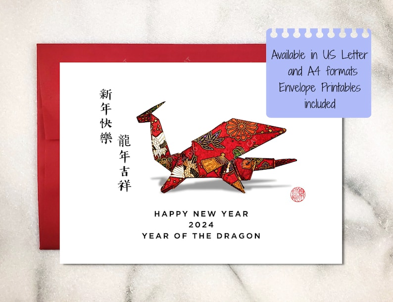 2024 Year of the Dragon Lunar New Year Card Printable | Chinese New ...