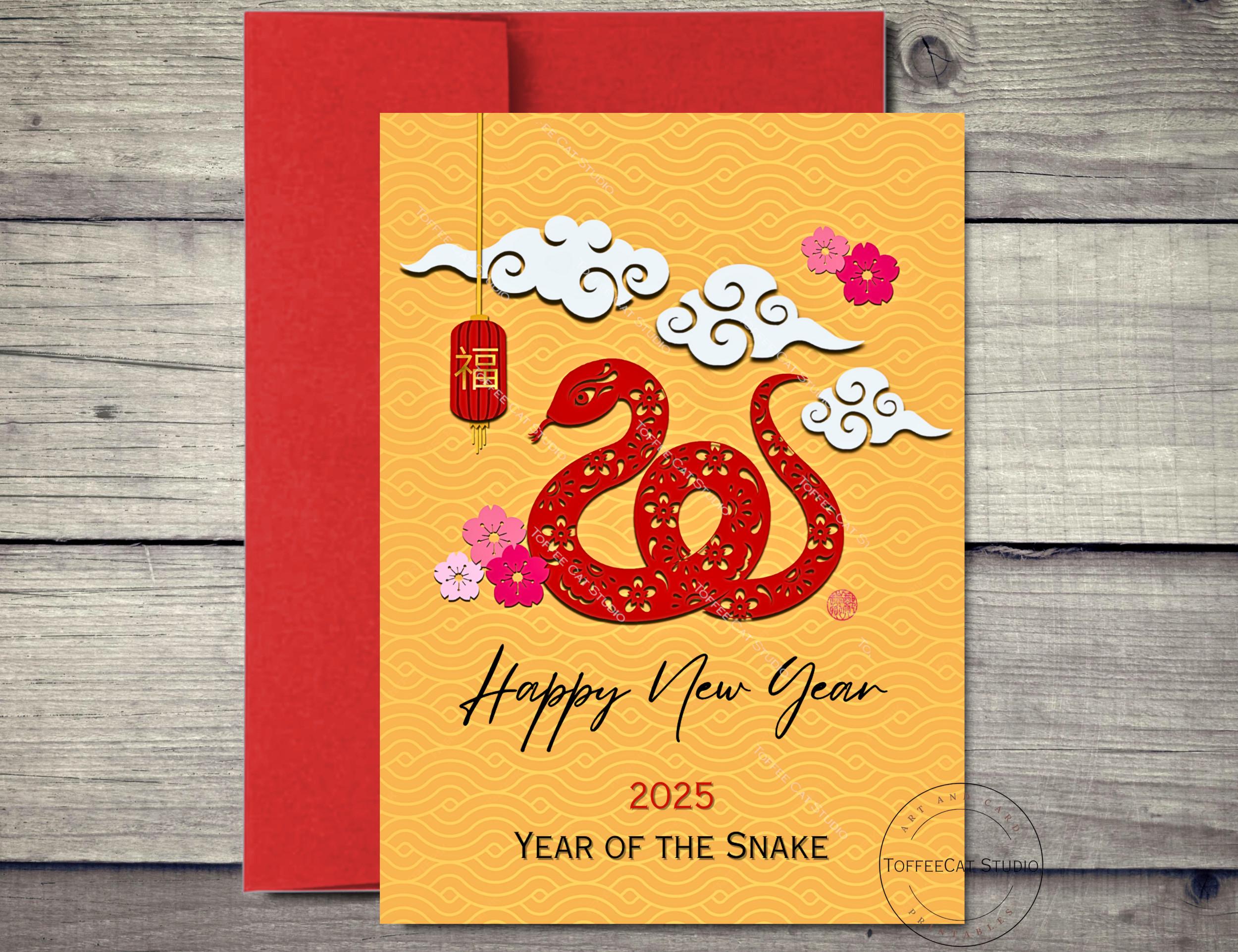 2025 Paper Cutting Jianzhi Snake Lunar New Year Card Printable | 2025 Chinese New Year Card ...