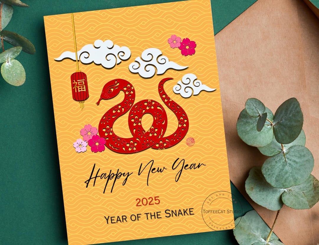 2025 Paper Cutting Jianzhi Snake Lunar New Year Card Printable 2025 ...