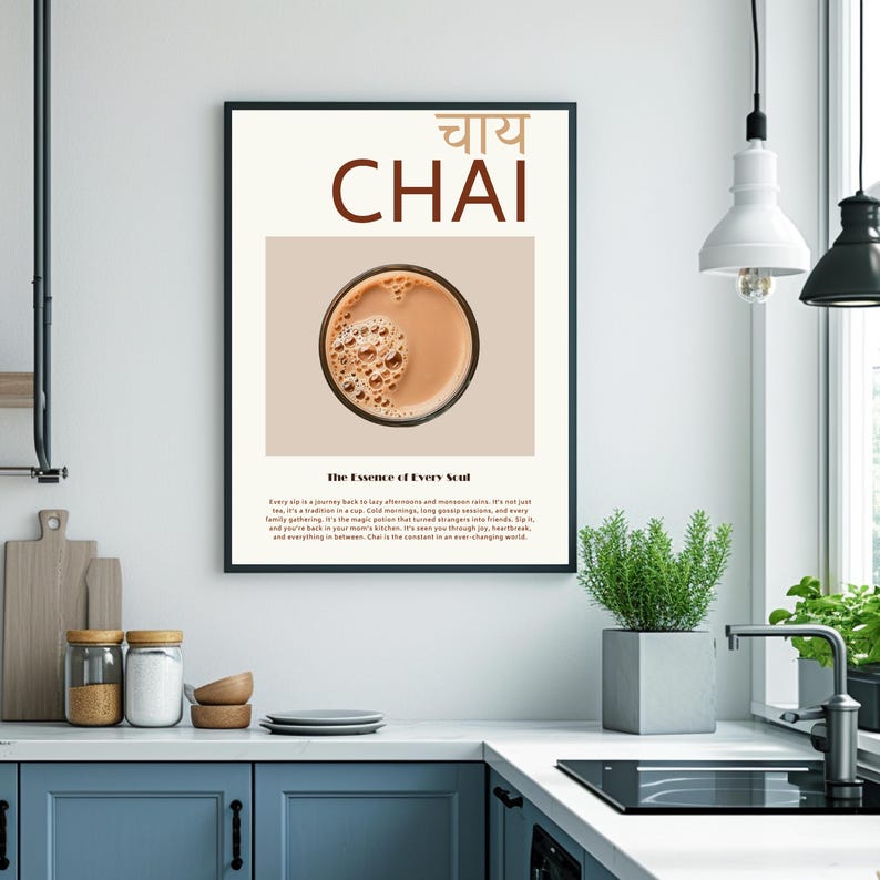 Chai Print Indian Modern Wall Art Desi Art Minimalist Print Home Wall ...
