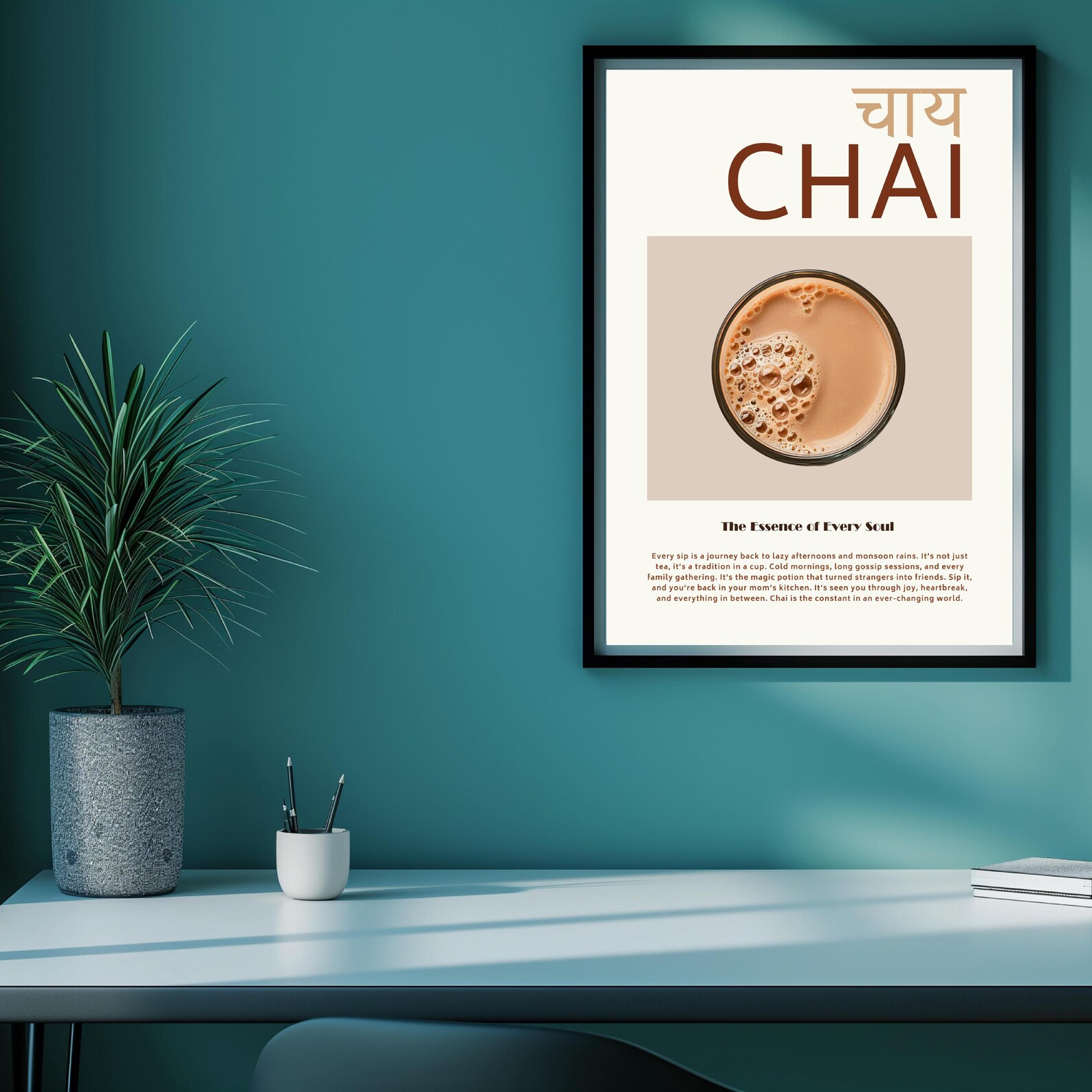 Chai Print Indian Modern Wall Art Desi Art Minimalist Print Home Wall ...