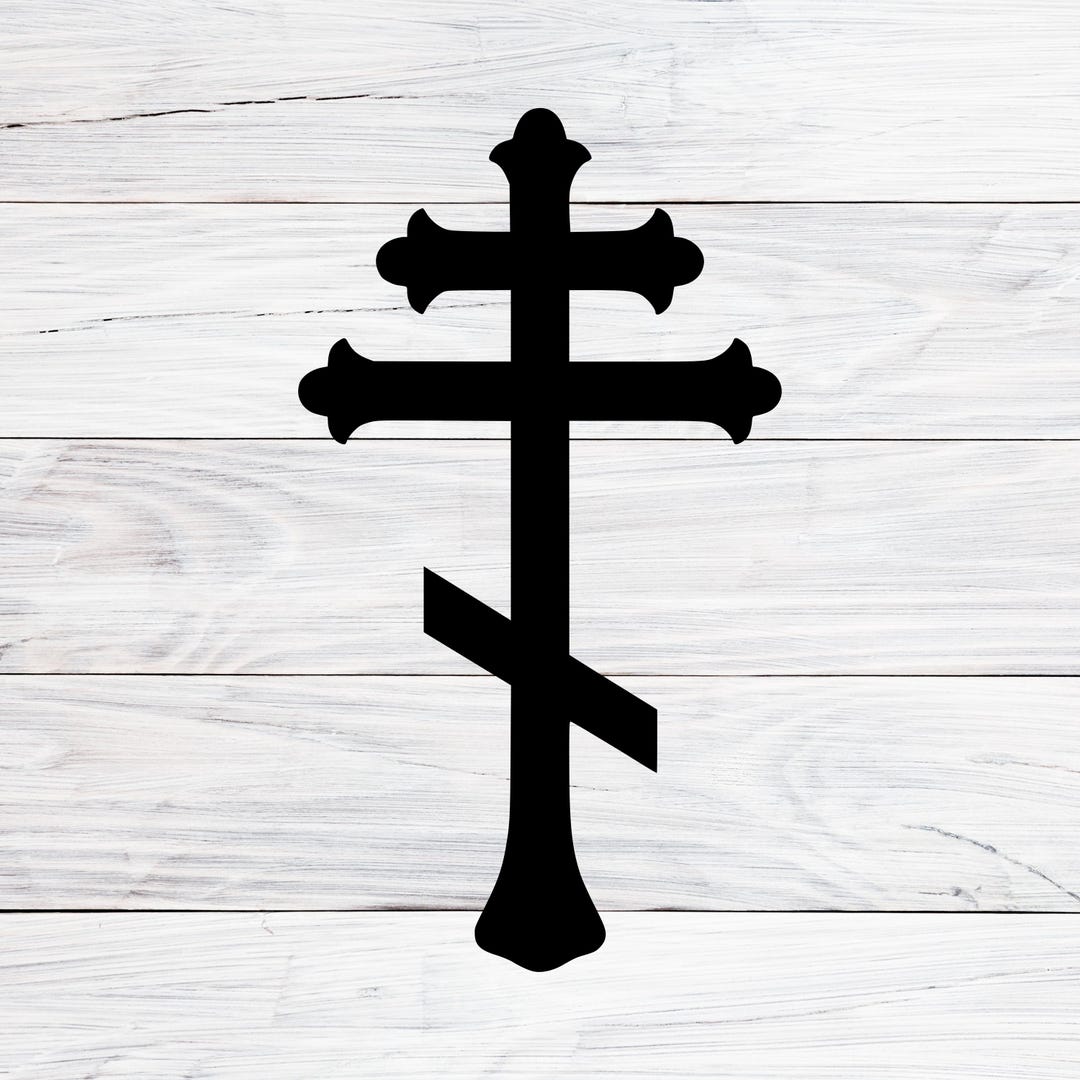 Eastern Orthodox Cross Svg, Byzantine Christian Symbol, Religious ...
