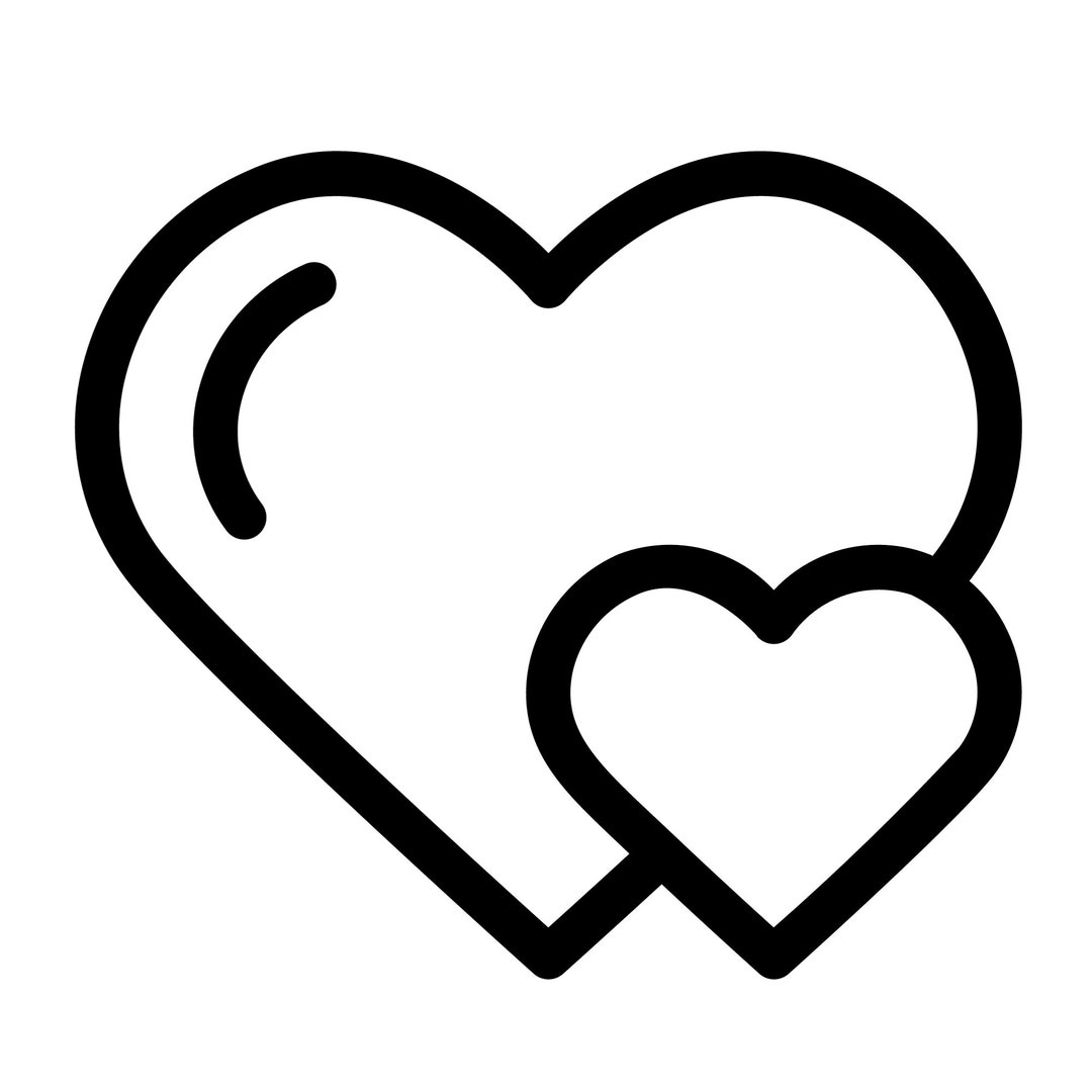 Outline Heart Pair Svg Icon Double Heart SVG, PNG, JPG Instant Digital ...
