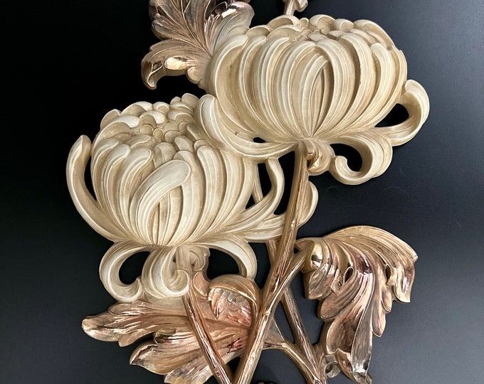 Vintage Syroco MCM Cream and Gold Chrysanthemum Wall Plaque - Etsy