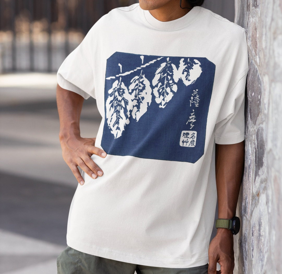 OVERSIZE T-shirt Vintage Japanese Tee Unisex Drop Shoulder Tee, Hokusai ...