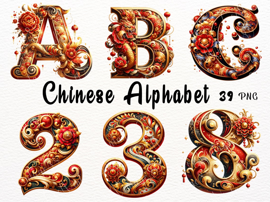 Chinese New Year Letters Alphabet PNG Bundle , Letters A-Z, Numbers 0-9 ...