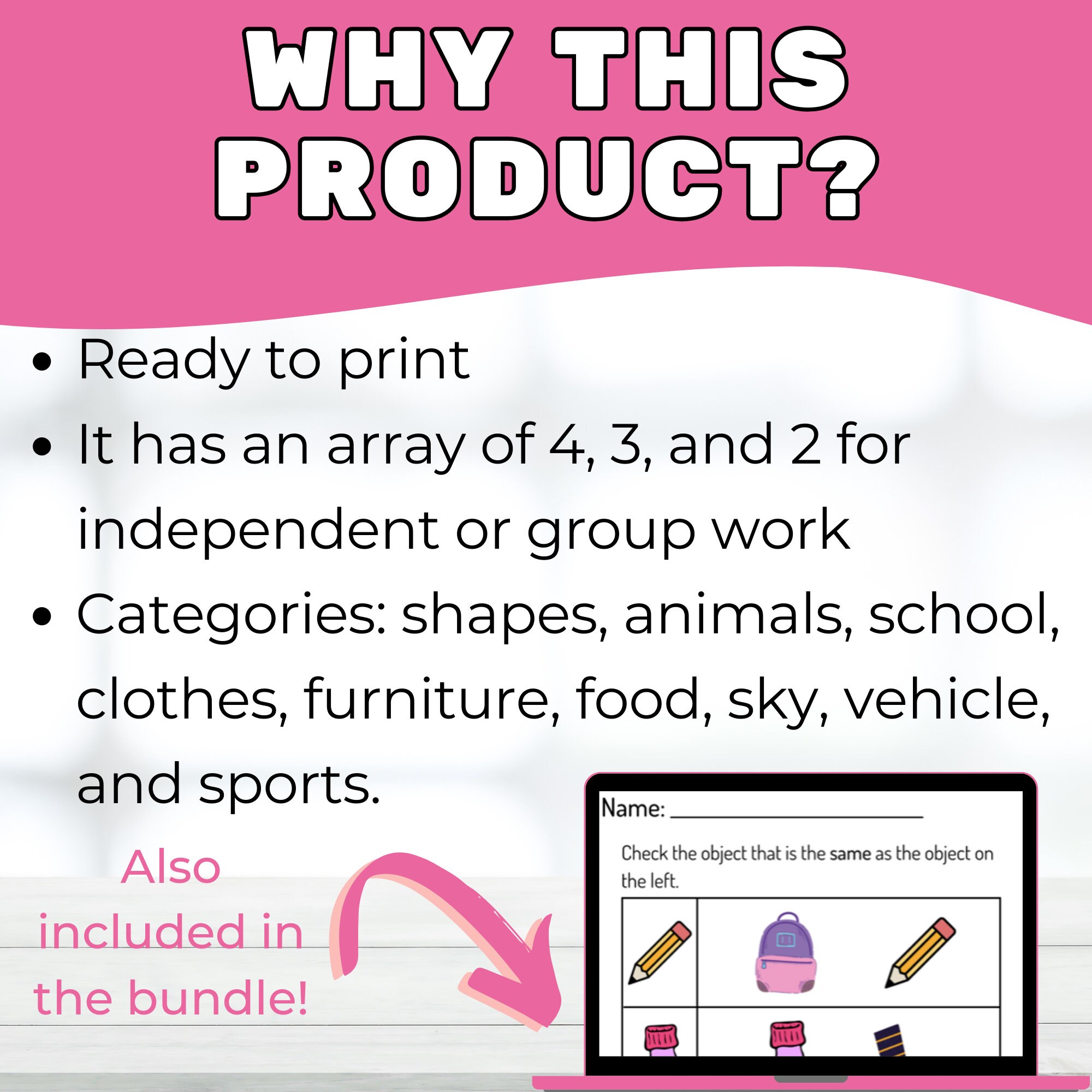 Printable Same or Different Activity Worksheets Activities for Special ...