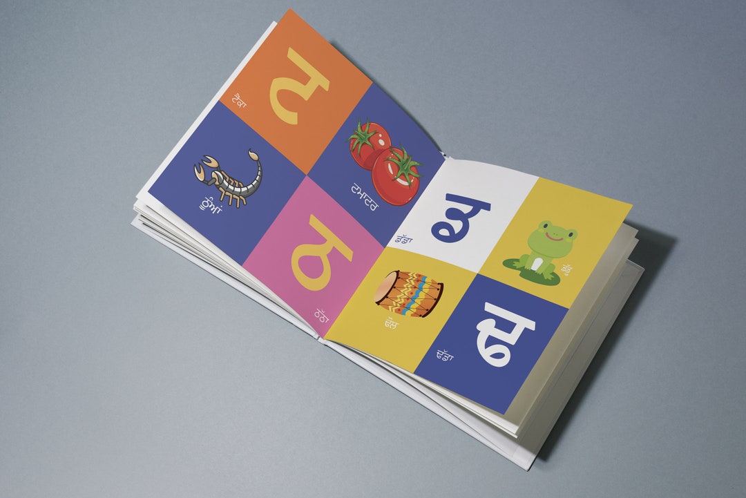 Punjabi Alphabet Fun: A Colorful Gurmukhi Learning Book for Kids - Etsy