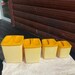 Vintage Yellow Floral Canister Set Kitchen Storage - Etsy
