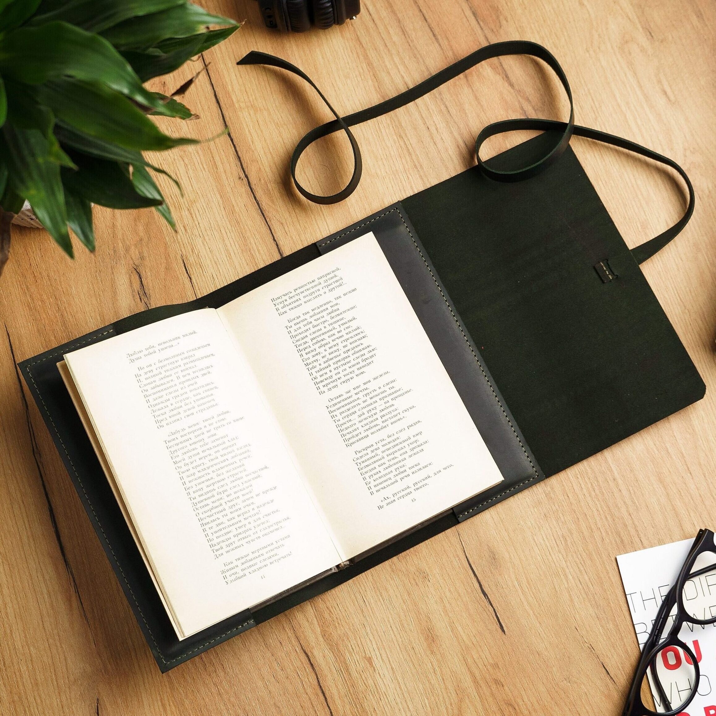 Leather Book Cover A5, Handmade Book Cover for Journals, A4 Book Cover ...