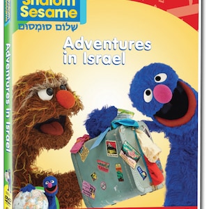 Shalom Sesame - Collectors' Set Full 12-DVD Series (2010) With Bonus ...