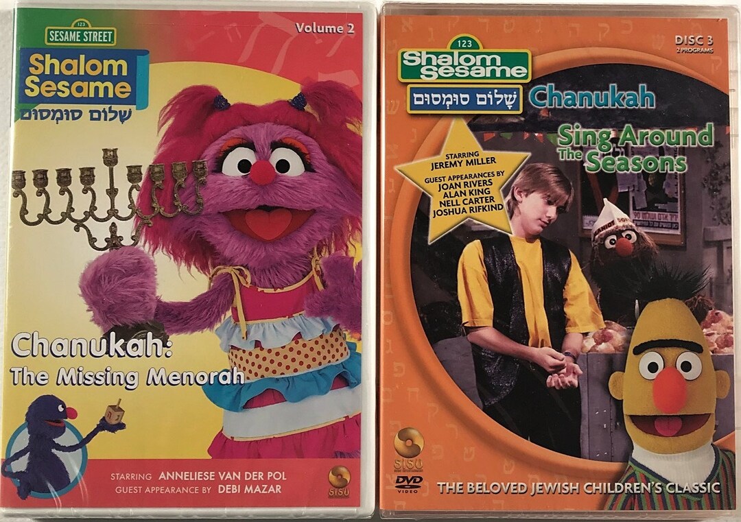 Shalom Sesame Chanukah Favorites Pack - Etsy