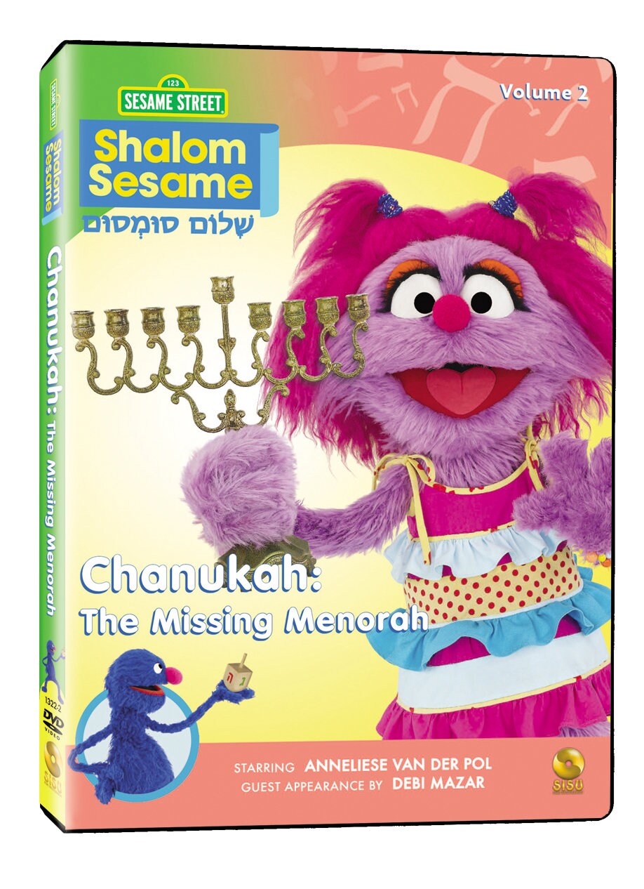 Chanukah Puppets DVD Gift Pack - Etsy
