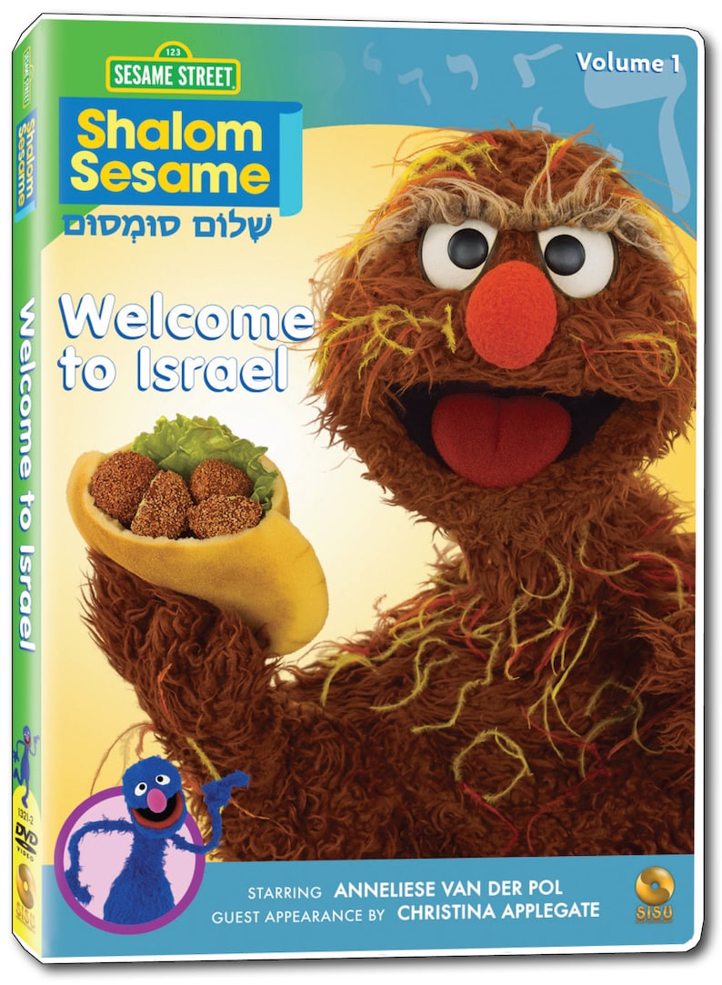 Shalom Sesame - Collectors' Set Full 12-DVD Series (2010) With Bonus ...