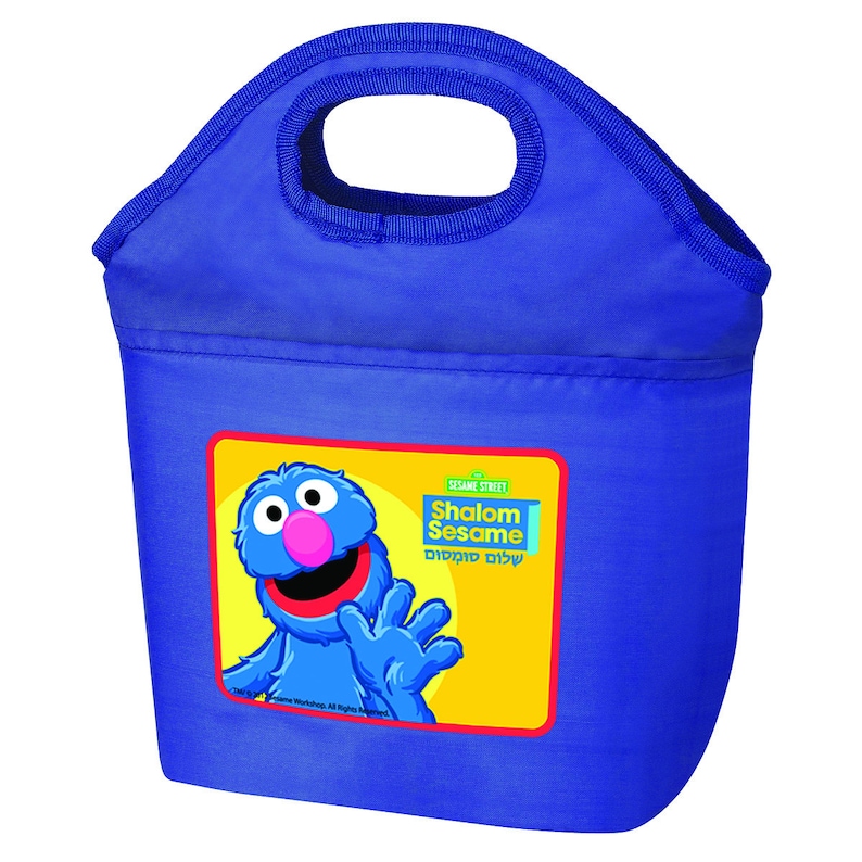 Shalom Sesame - Collectors' Set Full 12-DVD Series (2010) With Bonus ...