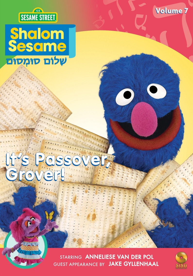 Shalom Sesame No. 7: It's Passover, Grover! (2011) - Etsy