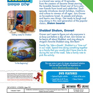 Shalom Sesame No. 3: Shabbat Shalom, Grover! (2010) - Etsy