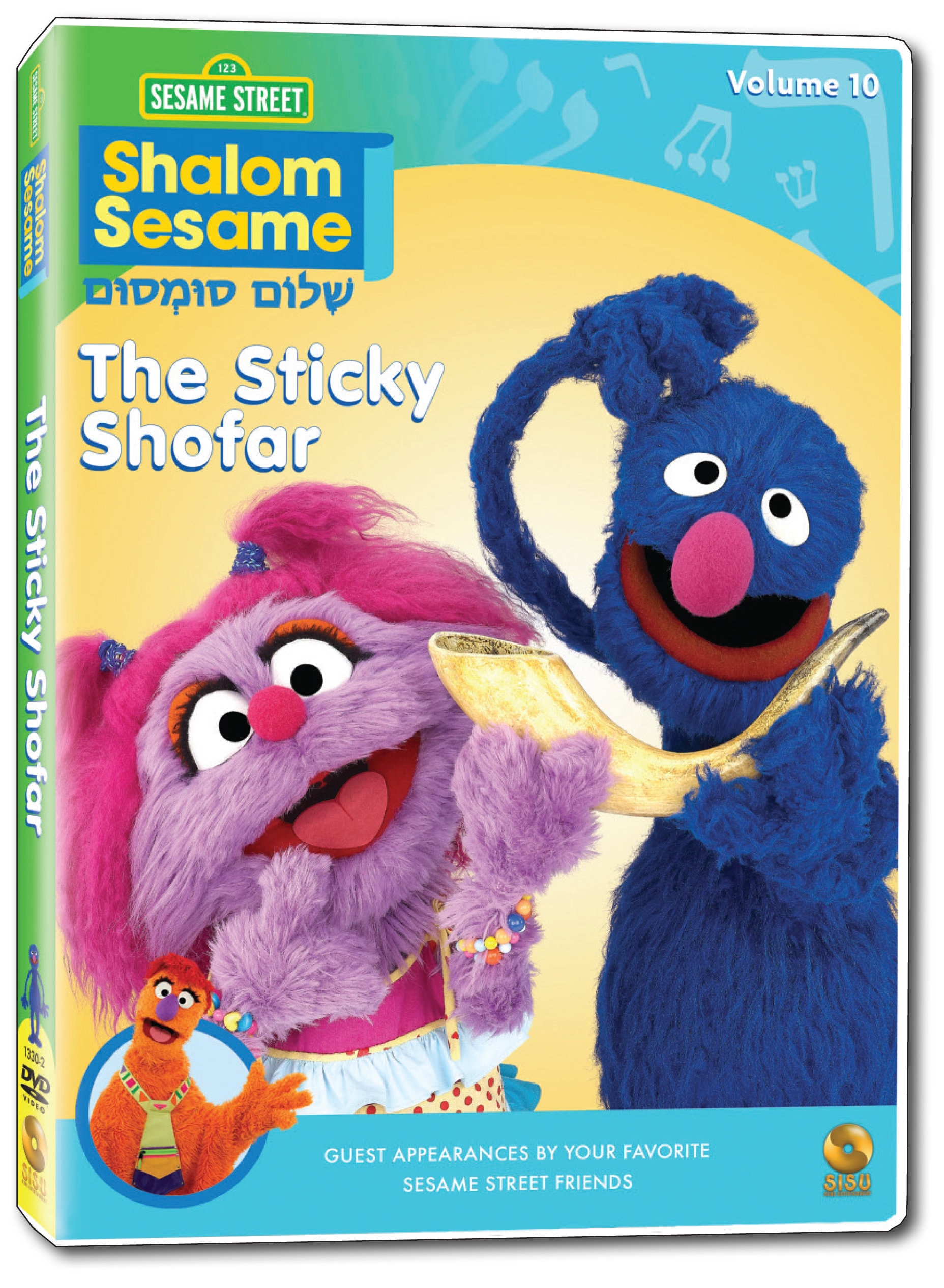 Shalom Sesame - Collectors' Set Full 12-DVD Series (2010) With Bonus ...