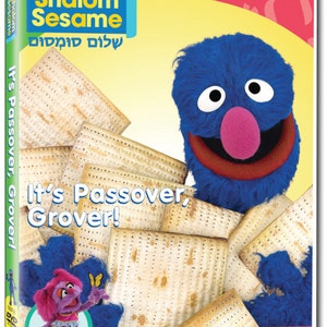 Shalom Sesame - Collectors' Set Full 12-DVD Series (2010) With Bonus ...