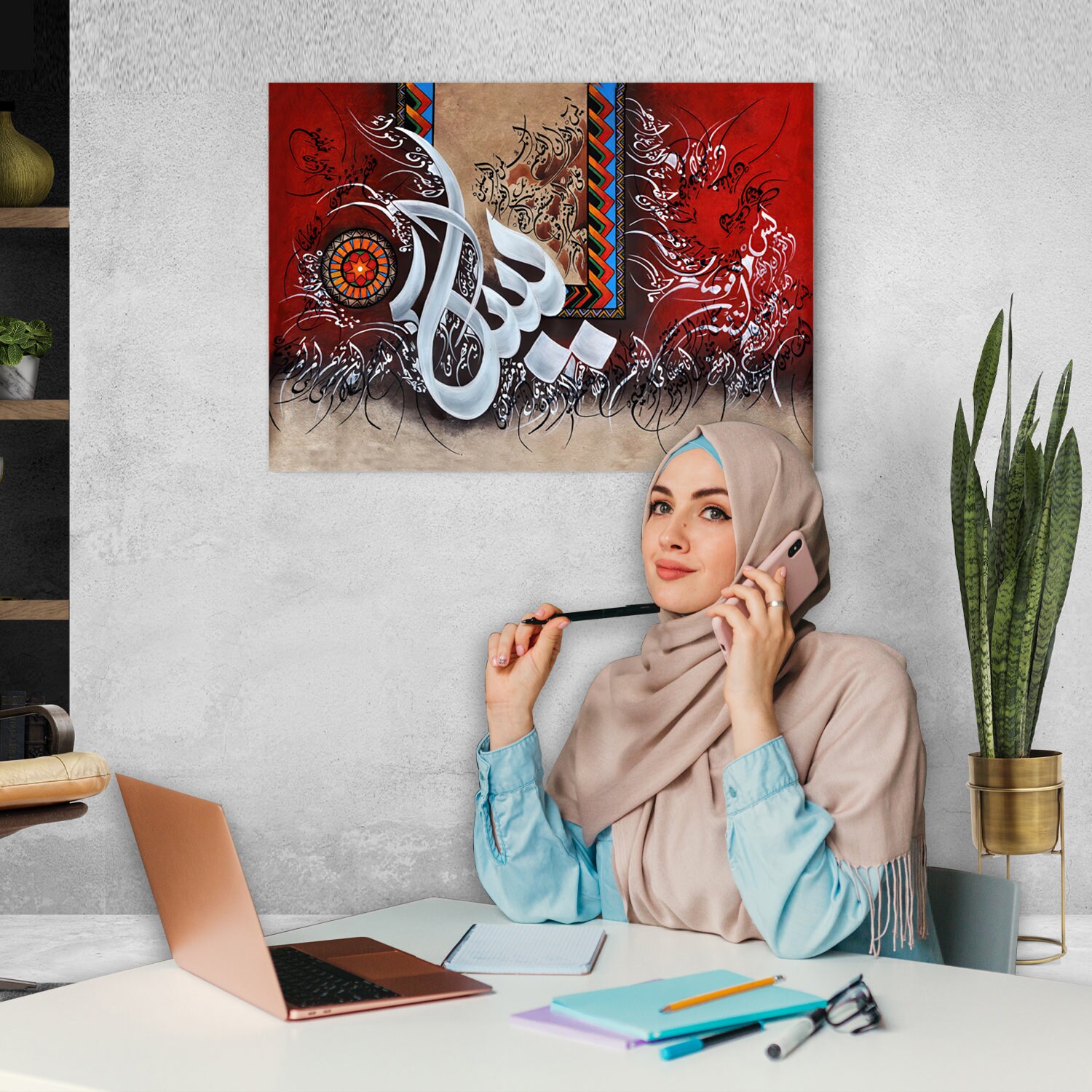 Surah Yasin Calligraphy Oil Painting Reproduction Canvas Print Decor ...