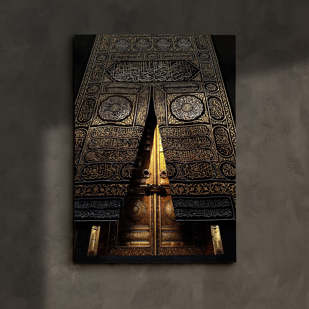 Kaaba Gate Canvas Wall Art | Islamic Wall Art | Muslim Gifts Kaaba Wall ...