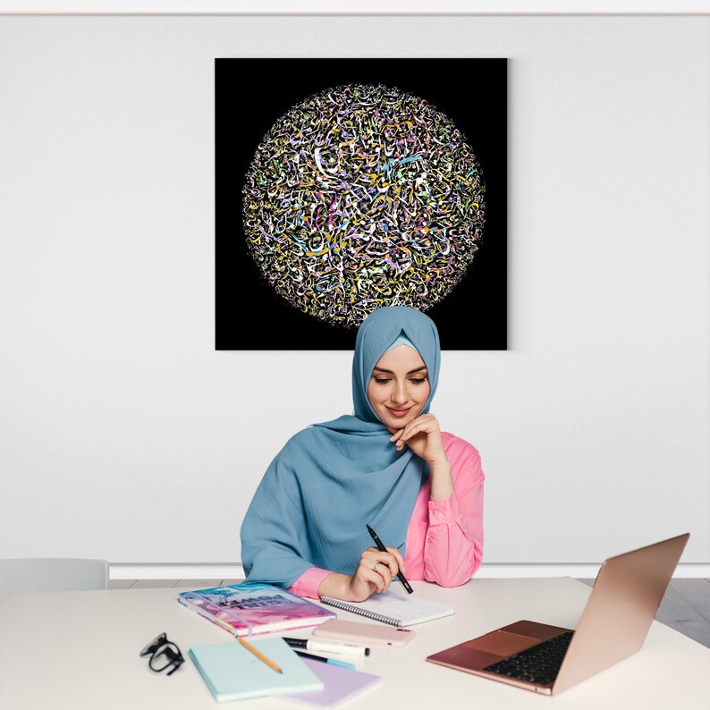 99 Names of Allah al Asma Ul Husna İslamic Canvas Wall Art - Etsy Canada