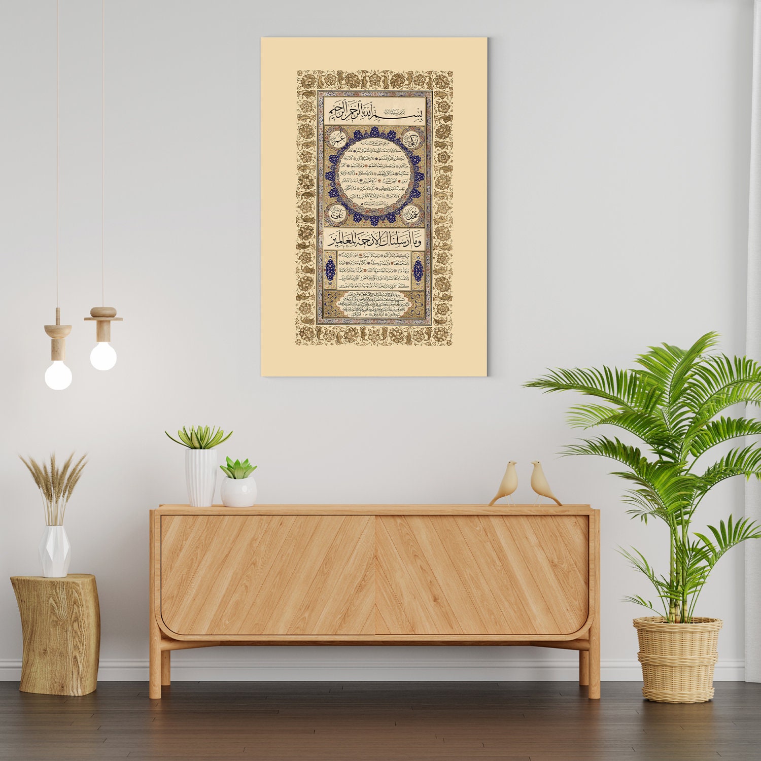 Islamic Hilya Sharif Print Art Islamic Wall Art Hilya Sharif Islamic ...