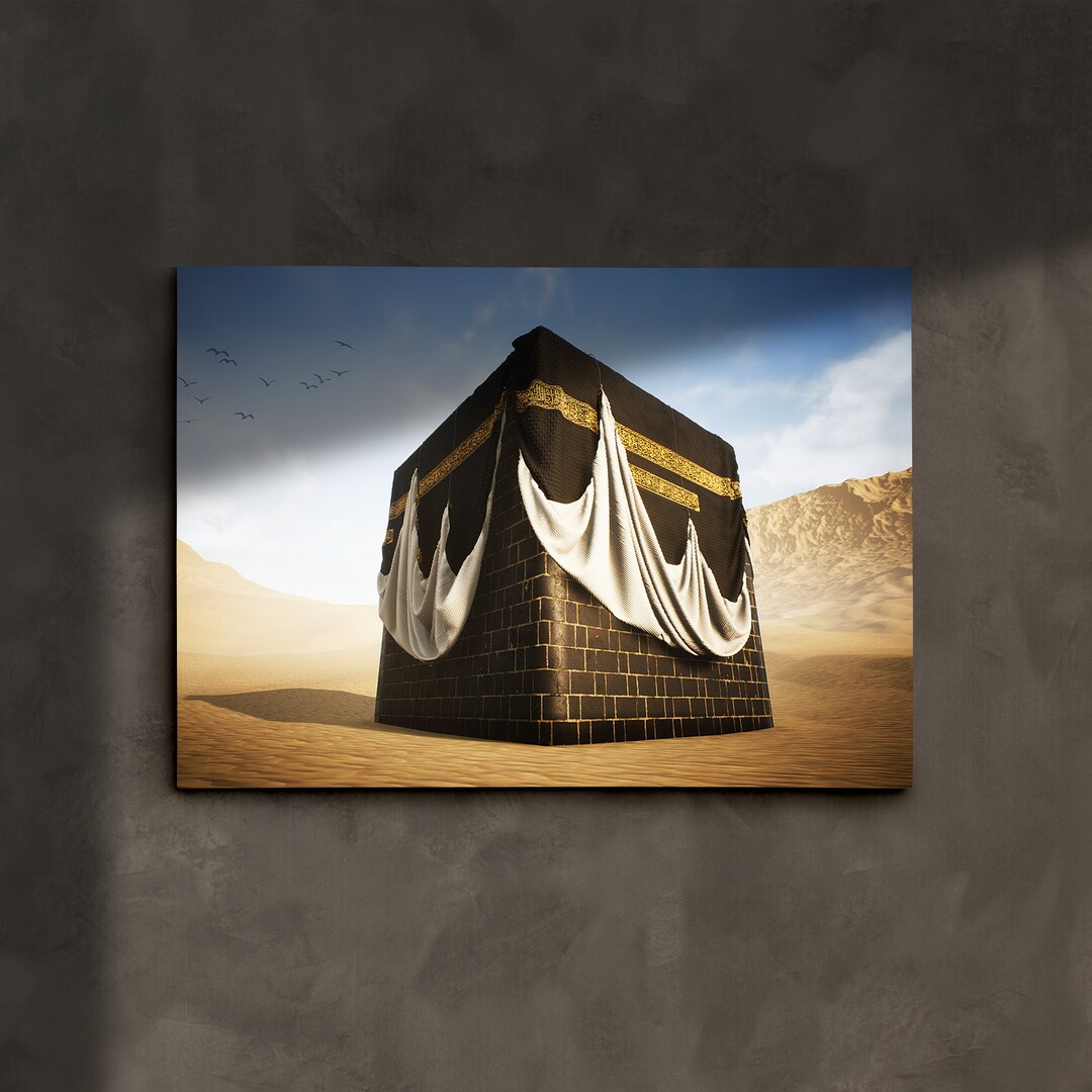 Old Kaaba | Muslim Gifts | Kaaba Wall Canvas | Kaaba Wall Decor - Etsy