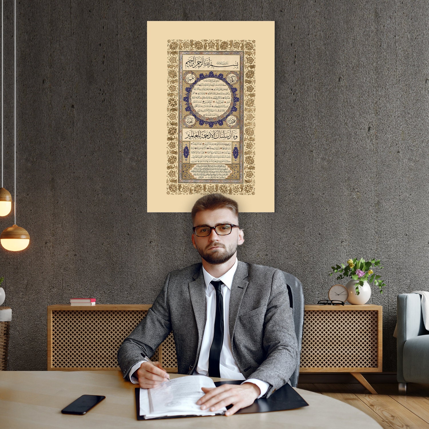 Islamic Hilya Sharif Print Art Islamic Wall Art Hilya Sharif Islamic ...