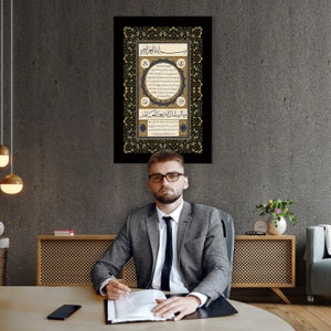 Ali (ra) Description of the Mohammad (saw) Hilya | Islamic Calligraphy ...