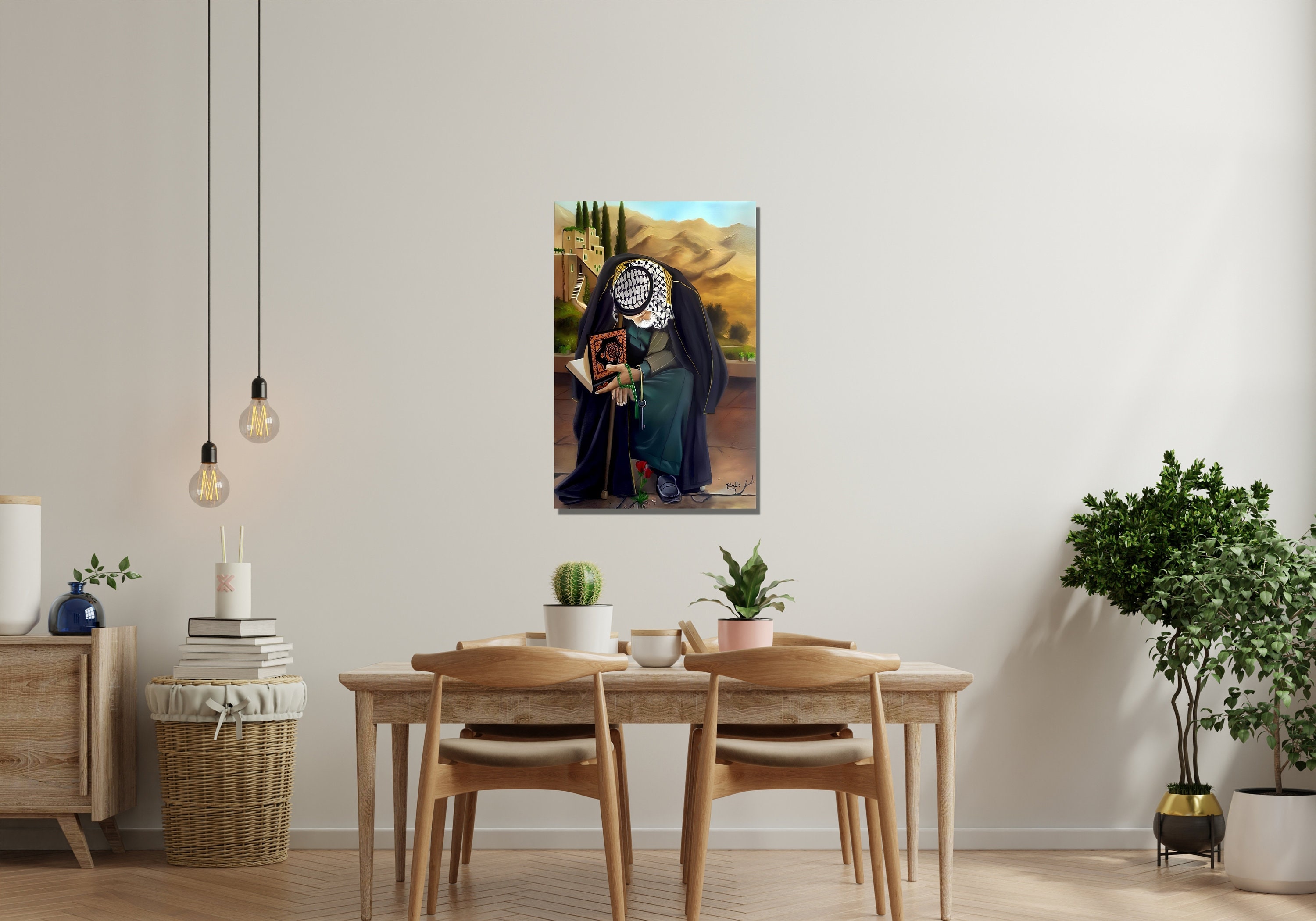 Elderly Palestinian Man Holding the Quran Canvas Wall Art, Islamic Art ...