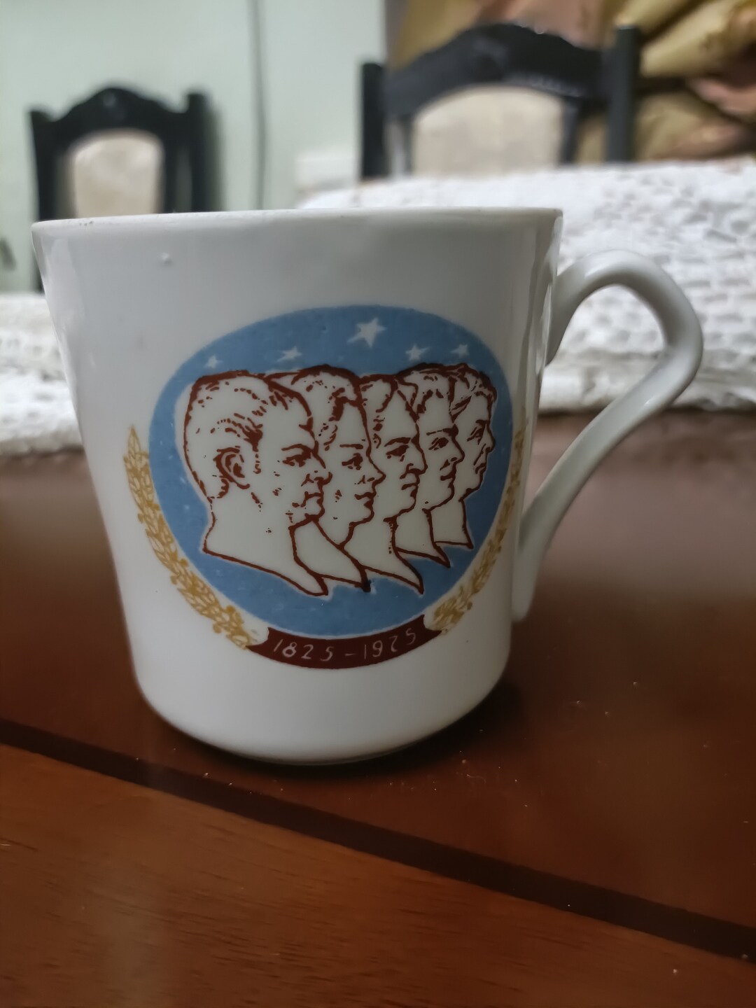 Mug, USSR Porcelain, Collectible, Decembrists - Etsy