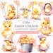 Cute Easter Chicken Png Clipart, Watercolor Baby Chick Spring Clipart ...