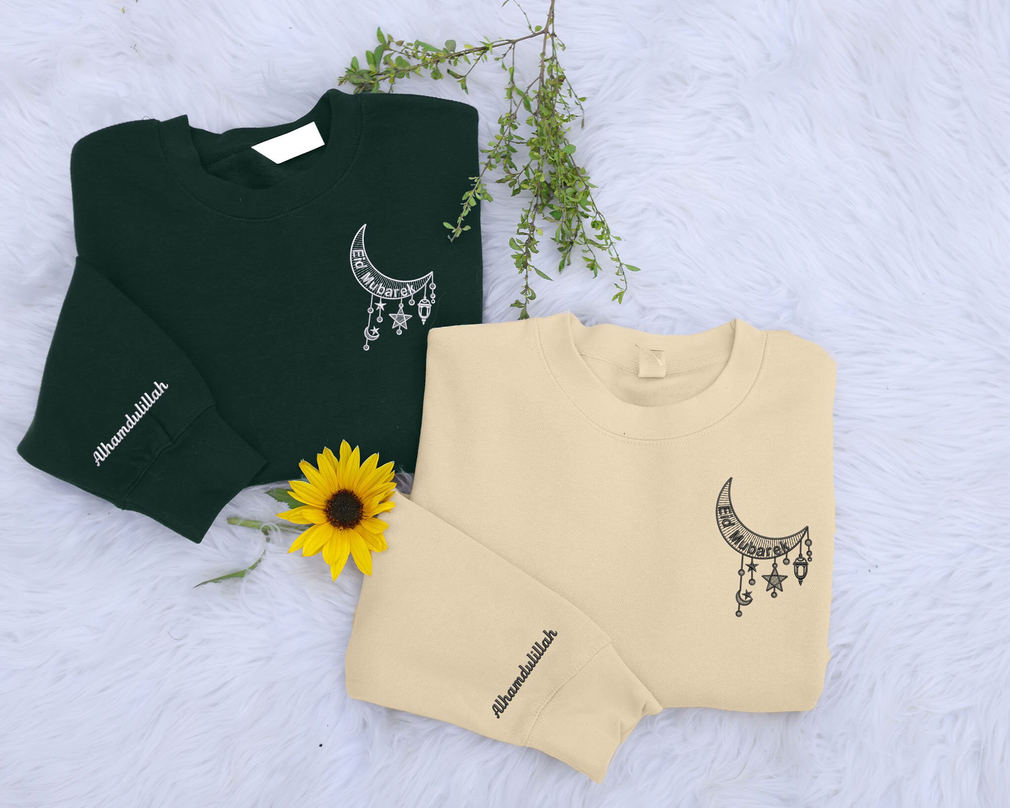 Eid Mubarak Sweatshirt, Family Matching Eid Sweater, Special Eid ...