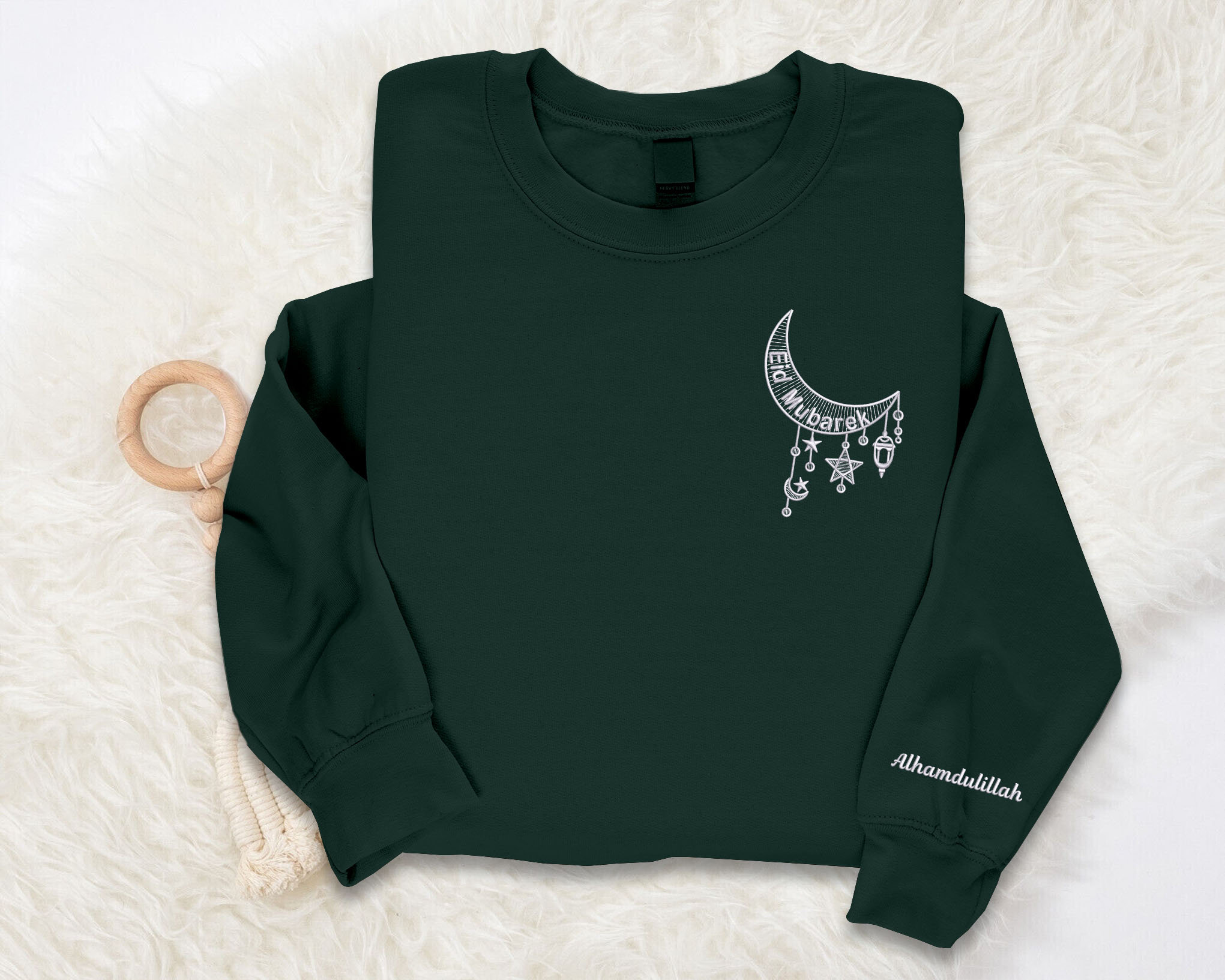 Eid Mubarak Sweatshirt, Family Matching Eid Sweater, Special Eid ...