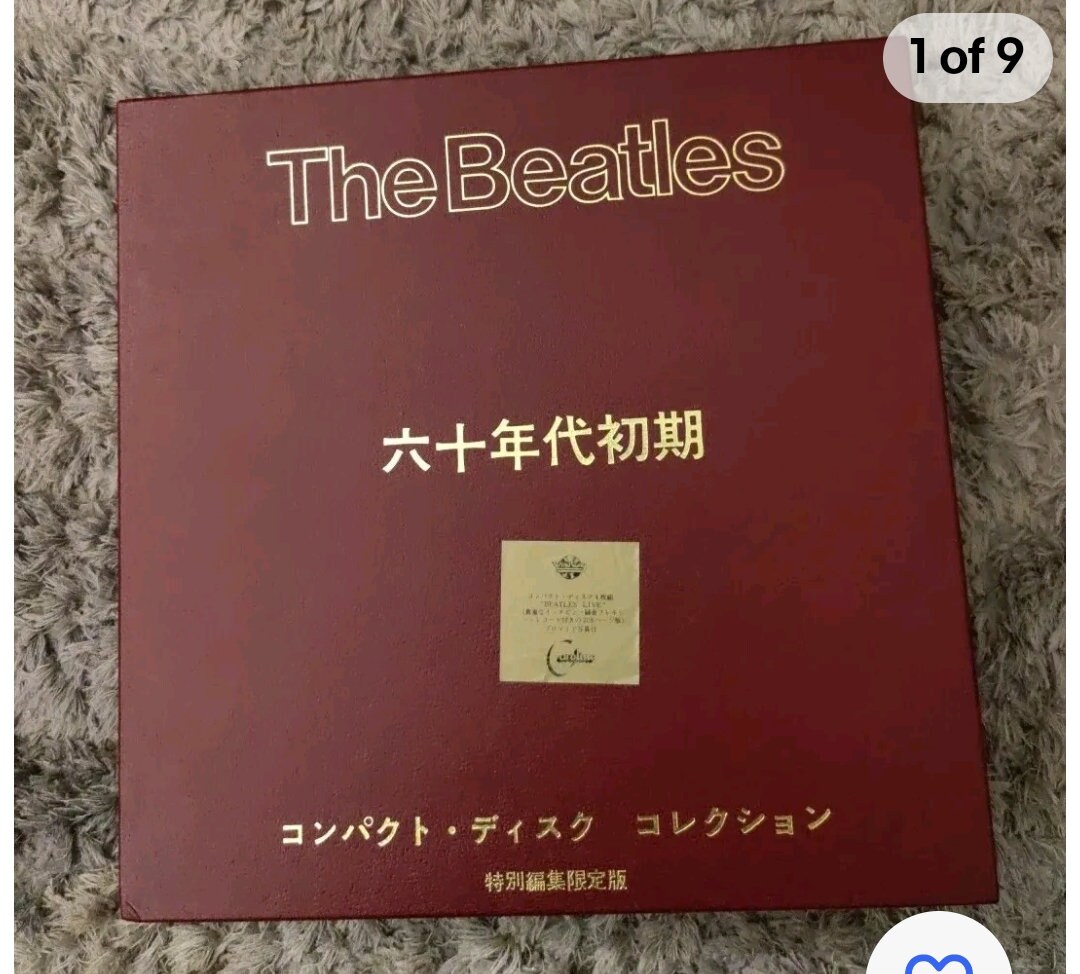 THE Beatles Ltd Numbered Set JBCD Box1 : 4cds, Photos, Book With ...
