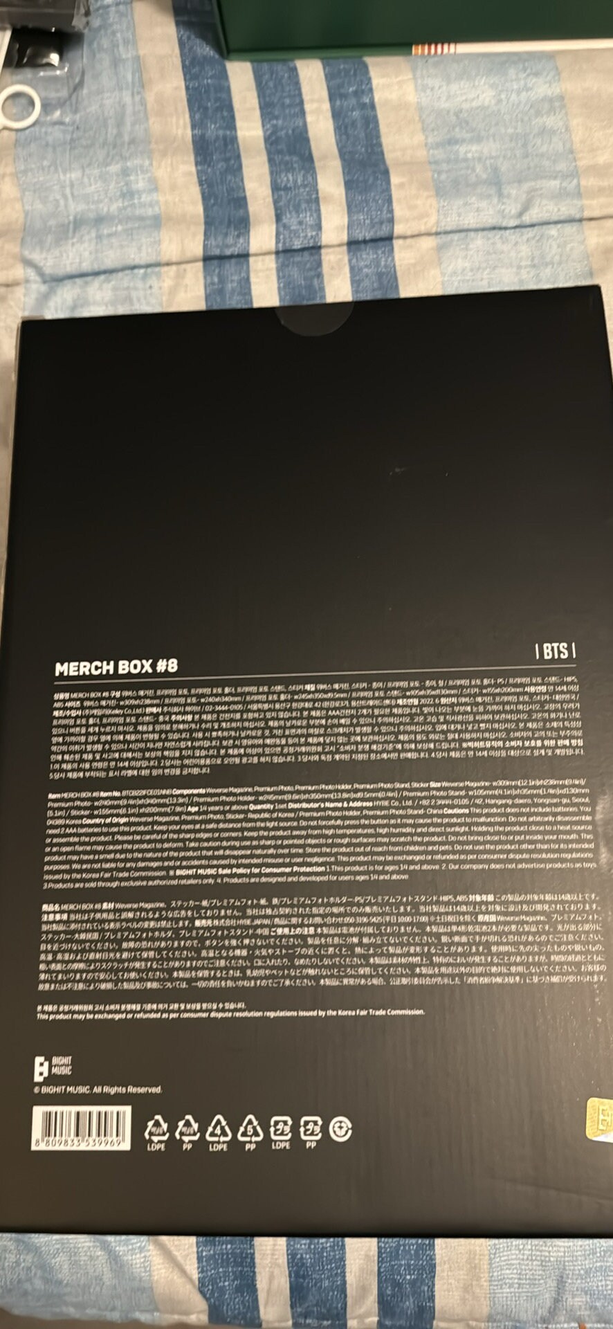 BTS Merch Box 8 - Etsy