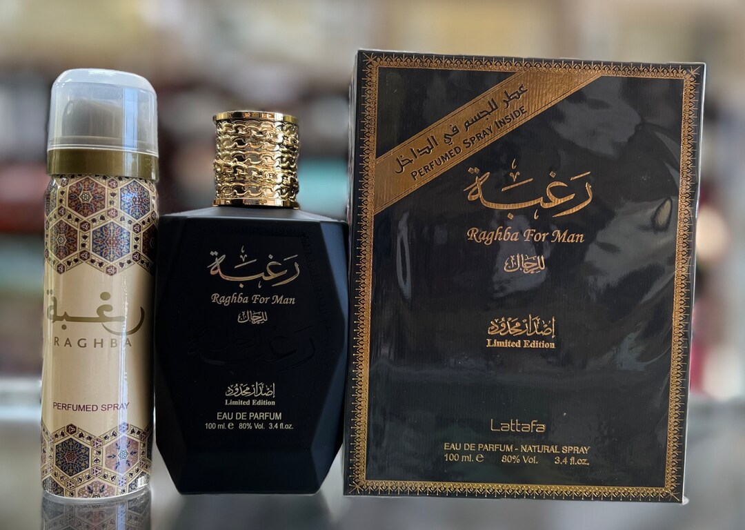 Raghba for Man Arabian Perfume Spray 100ml Dubai Fragrance - Etsy