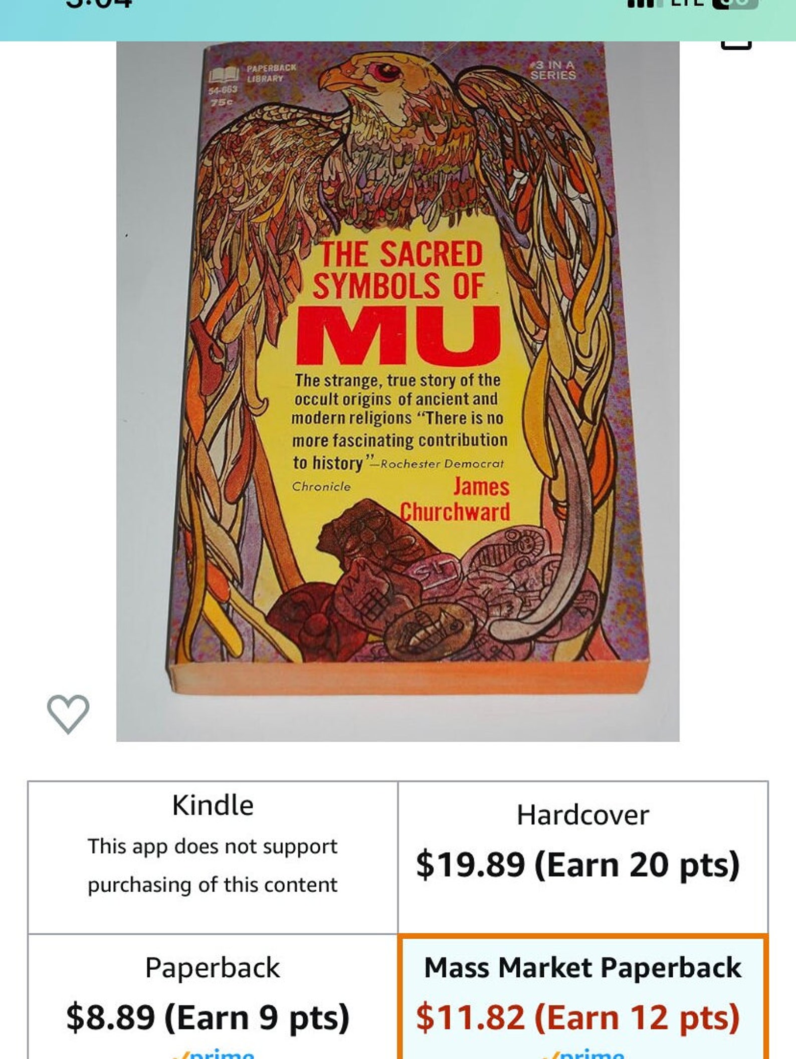 The Sacred Symbols of Mu Ebook - Etsy