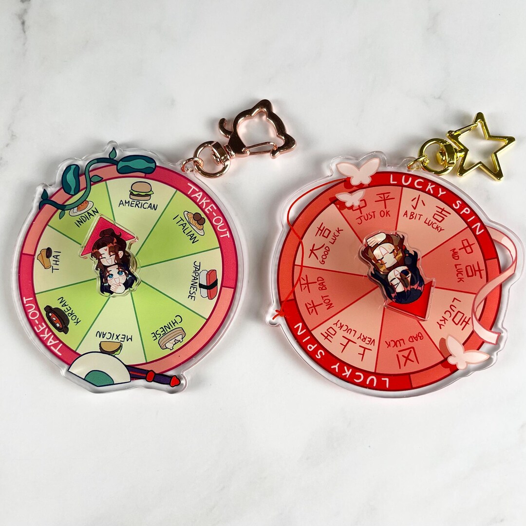 TGCF/SVSSS Spinner Keychains (decision Making / Fortune Teller) - Etsy