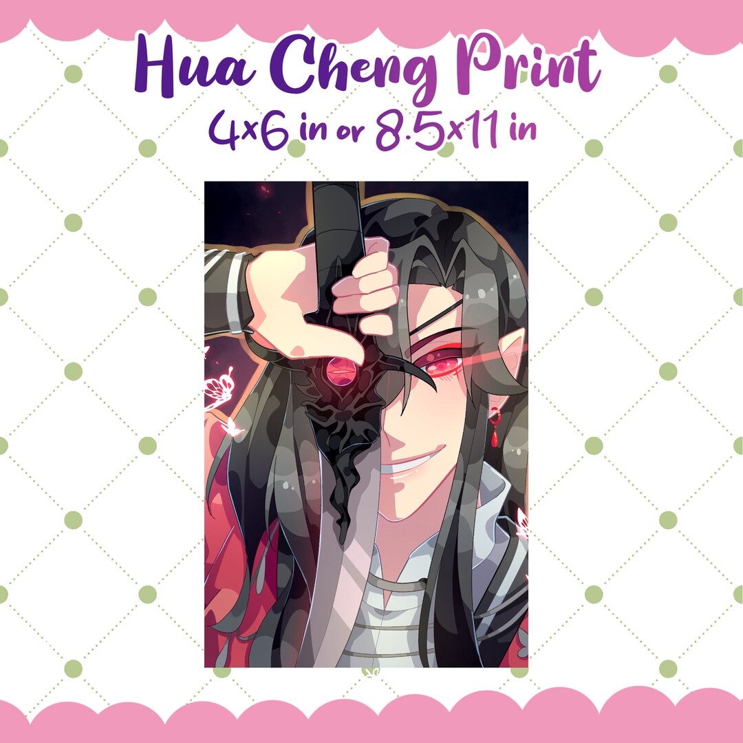Hua Cheng Print (TGCF) - Etsy