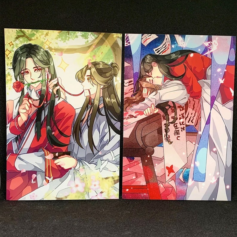 Hualian Prints TGCF - Etsy